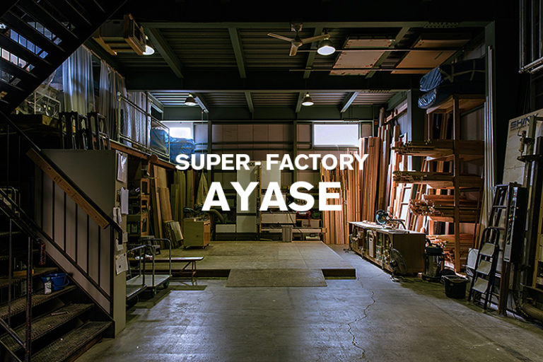 SUPER-FACTORY – Engineer Group For Art