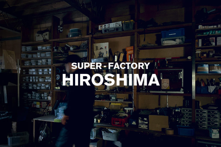 SUPER-FACTORY – Engineer Group For Art